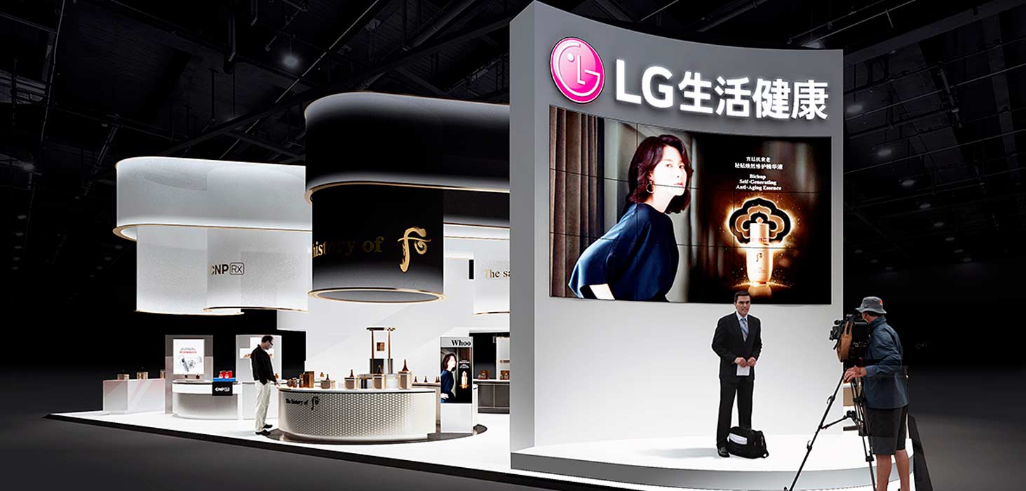 New Avon empieza a sentir los beneficios de ser parte de LG Household ...