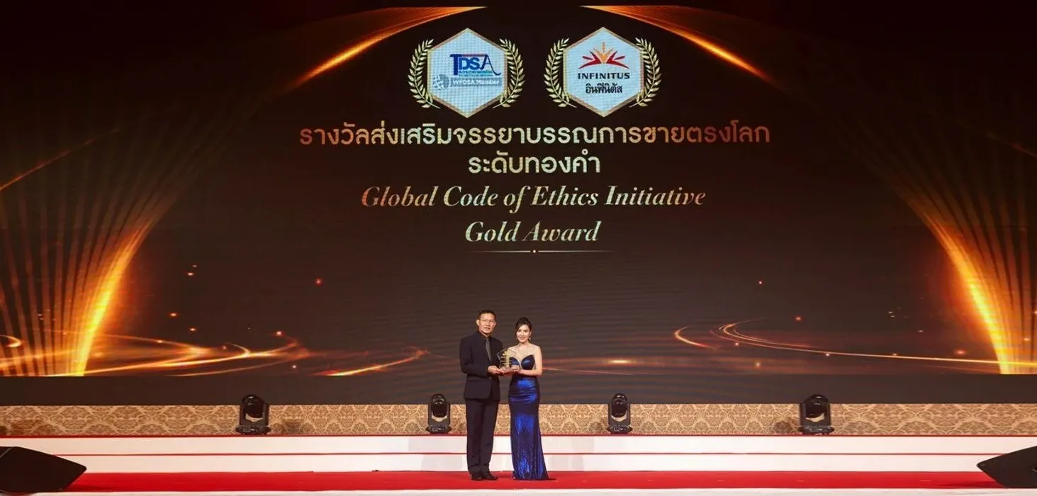 Infinitus recibe el Premio de Oro de la Iniciativa del Código de Ética Global