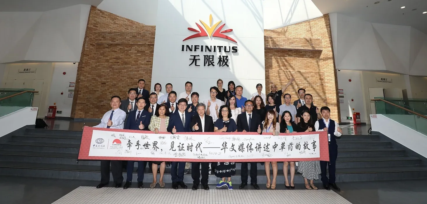 Infinitus obtiene aprobación para vender extracto de hierba china en ...